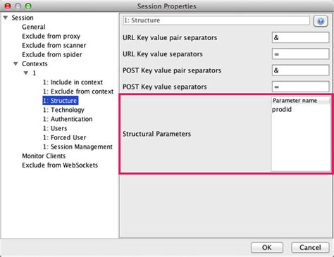 Owasp Zap の Structural Parameters 設定項目 Web Application Security Memo