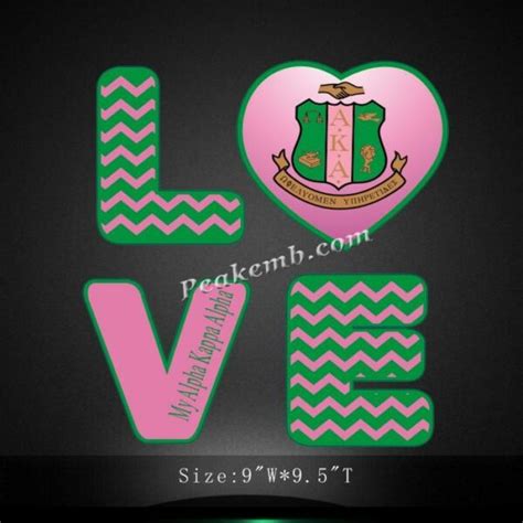 Printable Glitter Heat Transfer T Shirt Love Aka Iron On Vinyl Transfer