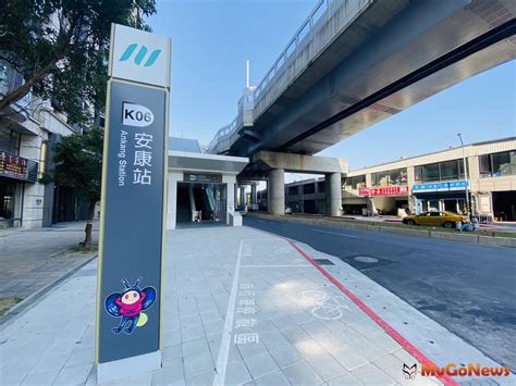 軌道經濟助力 安坑房價漲幅領跑新店 市場快訊 Mygonews買購房地產新聞