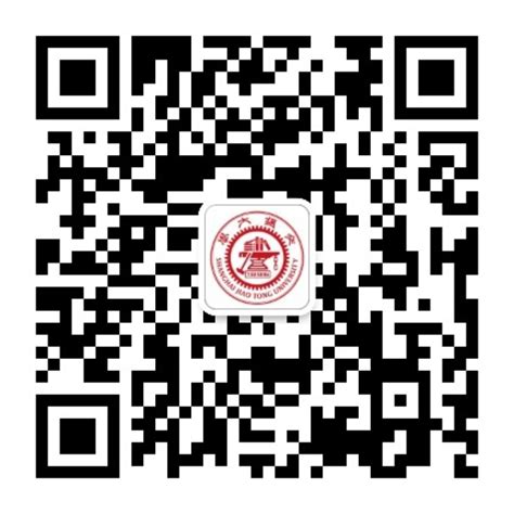 苏州市卫生健康委、上海市内分泌代谢病研究所、上交大苏州创新院进行战略合作签约 上交大苏州创新院