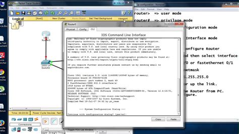 Cisco Router IP Configuration YouTube