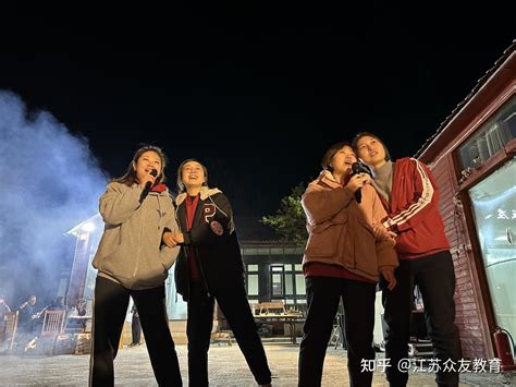 篝火晚会点燃希望之火 照亮美好未来 知乎