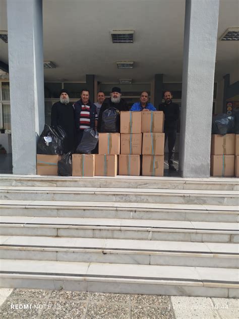 Κέντρο Κοινωνικής Πρόνοιας Κεντρικής Μακεδονίας Thessaloníki