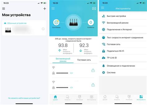 Как зайти в настройки роутера с телефона?