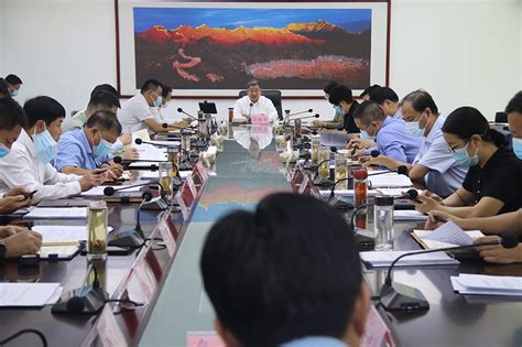 滦平县人民政府 图片新闻 县委十六届常委会召开第39（扩大）次会议