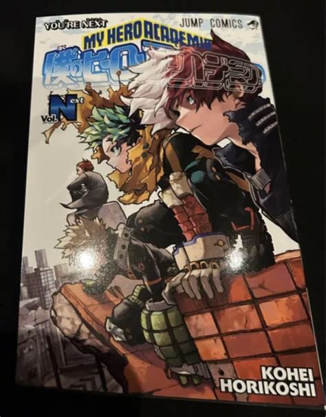 P My Hero Academia Movie Youre Next Visitor Benefits Comics Vol Eur 10