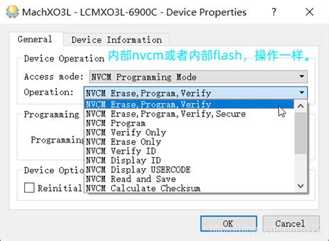 Lattice下载器hw Usbn 2a 2b软件下载驱动安装diamond和ispvm下载详细使用说明lattice下载器usb驱动 Csdn博客