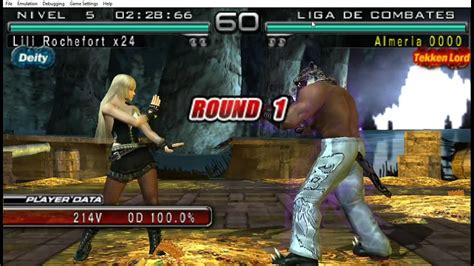534 Lili Rochefort Ryona Vs Armor King Tekken Dark Resurrection 01