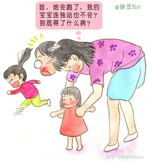 歌舞伎综合征：戏剧面谱之下的罕见宝贝们｜生而不凡 知乎