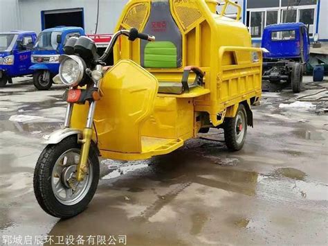 新能源电动三轮雾炮洒水车 工程车工地用洒水车 绿化喷雾水炮车 新能源电动三轮洒水车