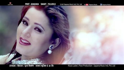 Bishnu Majhi New Nepali Song Timilai Maya Hd Official Promo Youtube