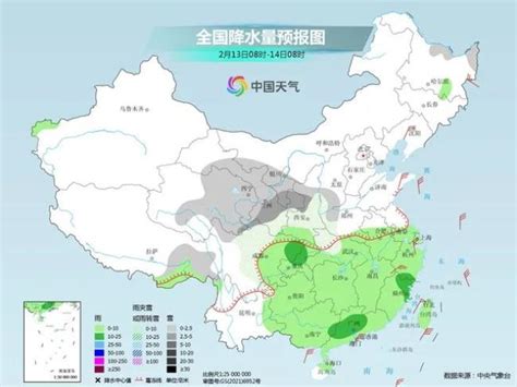 气温大跳水！强冷空气已到浙江不过，“流浪”的太阳很快回来澎湃号·政务澎湃新闻 The Paper
