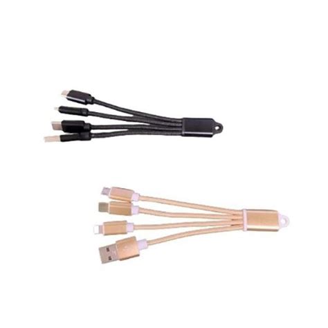 3in1 멀티 충전케이블 키링 홈플러스 택배배송