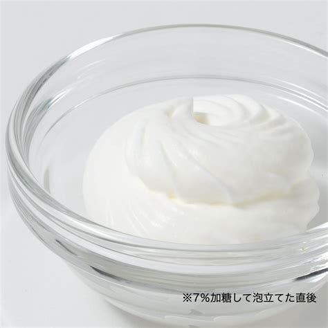 九州フレッシュクリーム 35％ 1000ml 中沢乳業 スモールビジネスのための問屋サービス Orderieオーダリー