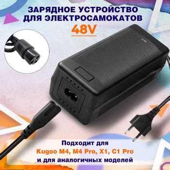 Электросамокат Kugoo M3 Lux – купить в интернет-магазине OZON по низкой ...