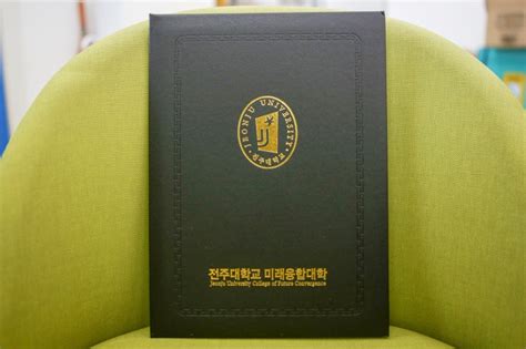 전주 상장 제작으로 감사를 표현하는 방법 네이버 블로그