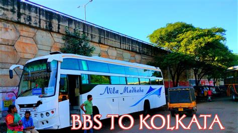 Nilamadhaba Ac Sleeper Bus Bhubaneswar To Kolkata Bhubaneswar To