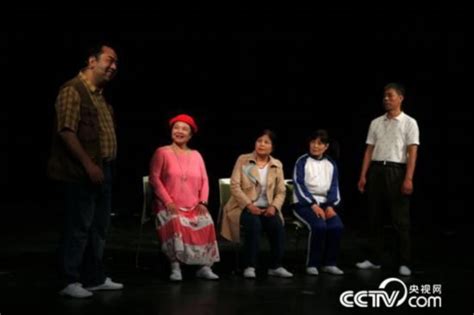 心理舞台剧《我们》首次公演 背后的“我们”更感人 文旅·体育 人民网
