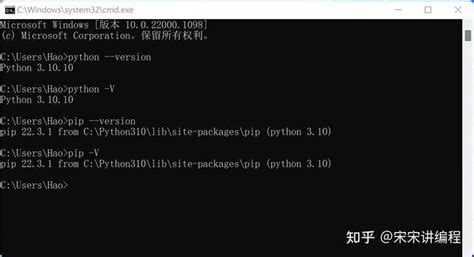 小白怎么安装python哪？ 知乎