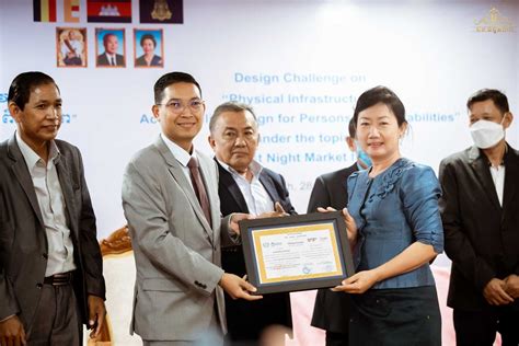 លោក ឯម ច័ន្ទមករា