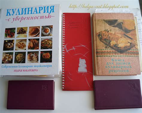 Домик вышивающей кошки: Галерея "МОЯ КУЛИНАРНАЯ КНИГА" — присоединяйтесь!