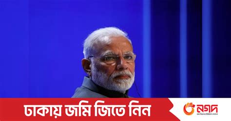 মোদি ম্যাজিকে ধস নামল কীভাবে