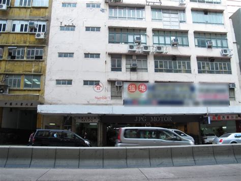 偉業工業大廈 Wai Yip Industrial Building 觀塘搵地 Oneday