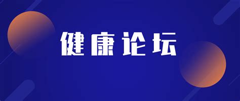 关注“医院取消夜班费”，该关注什么津贴补贴有关