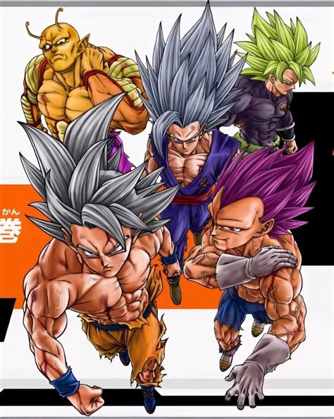 Dragonball Dbz Dbs Db Piccolo Goku Vegeta Gohan Broly Image