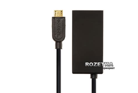 Кабель TechLink WiresNX2 MHL Adapter 0.2 м (710750) – фото, отзывы ...