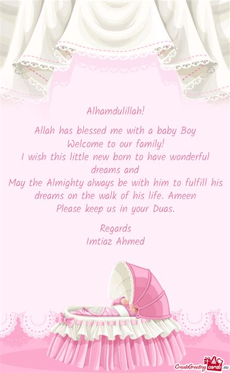Imtiaz Ahmed Free Cards