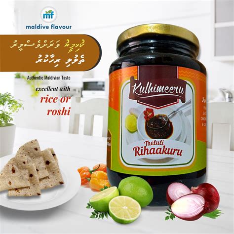 Kulhimeeru Theluli Rihaakuru Maldives Flavour