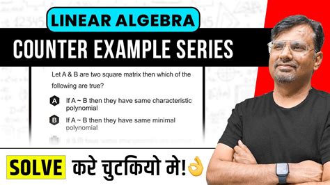 Matrix And Their Properties Concept And Question Based On Counter