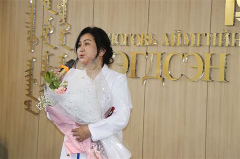 Замын Үүд сумын ИТХ ын Замын Үүд сумын ИТХ ын ажлын алба