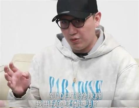 華少主持好聲音，胖到沒脖子，網友：不是一般的發福 每日頭條
