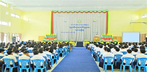 လူငယ်ရေးရာ အသိပညာပေးဟောပြောပွဲကျင်းပ Myawady Webportal