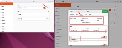 Ubuntu移动硬盘自动挂载报错：error Mounting Wrong Fs Type Bad Option Bad Superblock On Devsdb1问题的解决方法主机测评网