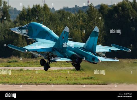 Su 34 Galley