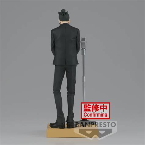 Jujutsu Kaisen Diorama Figure Suguru Geto Suit Ver Super Retro Figures