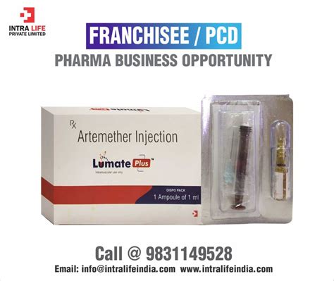 Artemether Injection Lumate Plus 30gm 1ml Dispo Pack Prescription