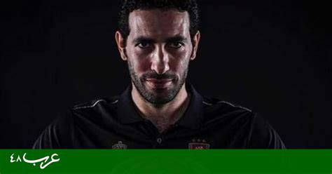 أبو تريكة إرهابي حتى 2023