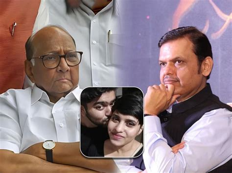 Sharad Pawar On Shraddha Murder Case श्रद्धा वालकर हत्याप्रकरणी शरद