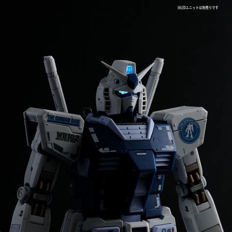 MG ガンダムベース限定 RX ガンダムVer ガンダムベースカラー 商品情報THE GUNDAM BASE ガンダムベース公式サイト