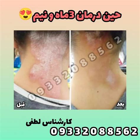 چقد چاق شدی