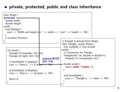 ppt c programming chapter 7 inheritence powerpoint presentation