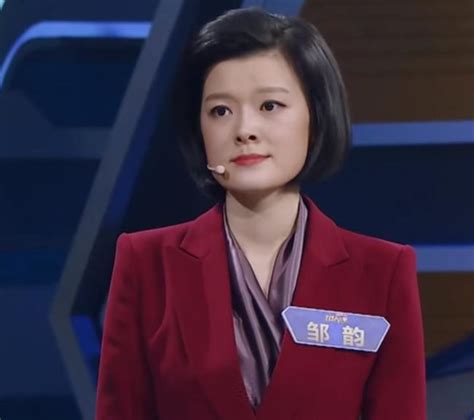 环球视线主持人邹韵主持人大赛男主持人 伤感说说吧