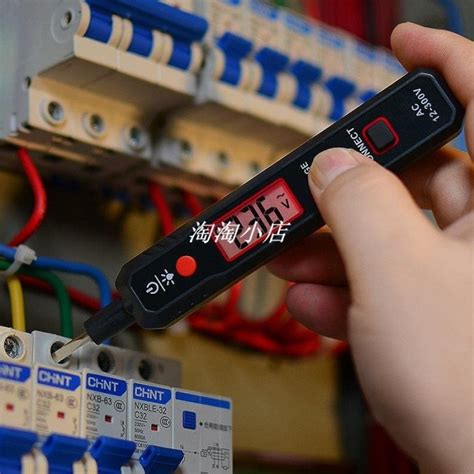 下殺 新款測電筆電工專用多功能精準智能感應線路檢測查斷點數顯試電筆 Yahoo奇摩拍賣