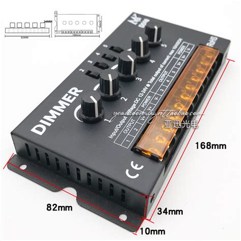 Led控制器12v五路50a单色双色温rgbcw五合一rgbww变色调光器24v 虎窝淘