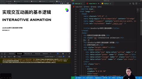 Javascriptnodejs全栈前端全能课哔哩哔哩bilibili Javascriptnodejs全栈前端全能课哔哩哔哩bilibili
