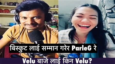 डिप्रेशन मा परेकालाई हसाउन आउंन्छू रे न हास्दा आफ़ै डिप्रेशन मा जानछू